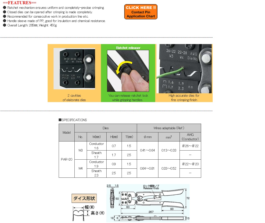 Ichiban Precision Sdn Bhd - Engineer - ENGINEER RATCHET CRIMPING PLIERS